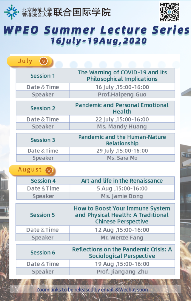 WPEO Online Summer Lecture Series|To explore Pandemic and Personal ...