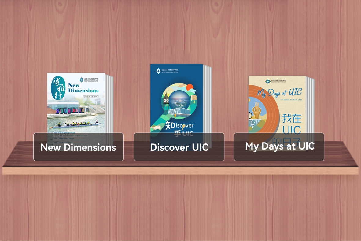 Beijing Normal University-Hong Kong Baptist University United ...